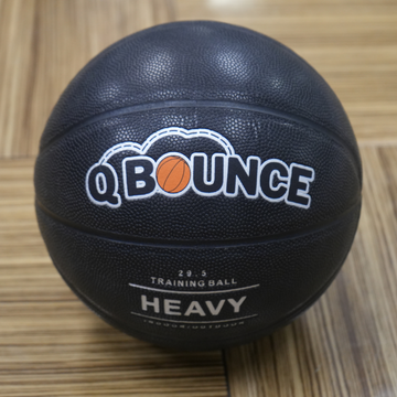 Silent Basketballs & Indoor Sports Gear | QBounce